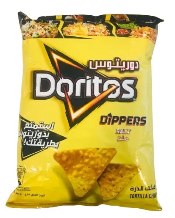 Doritos Salted Corn Chips - 45g - Home Supplies, Tools & Hardware ...