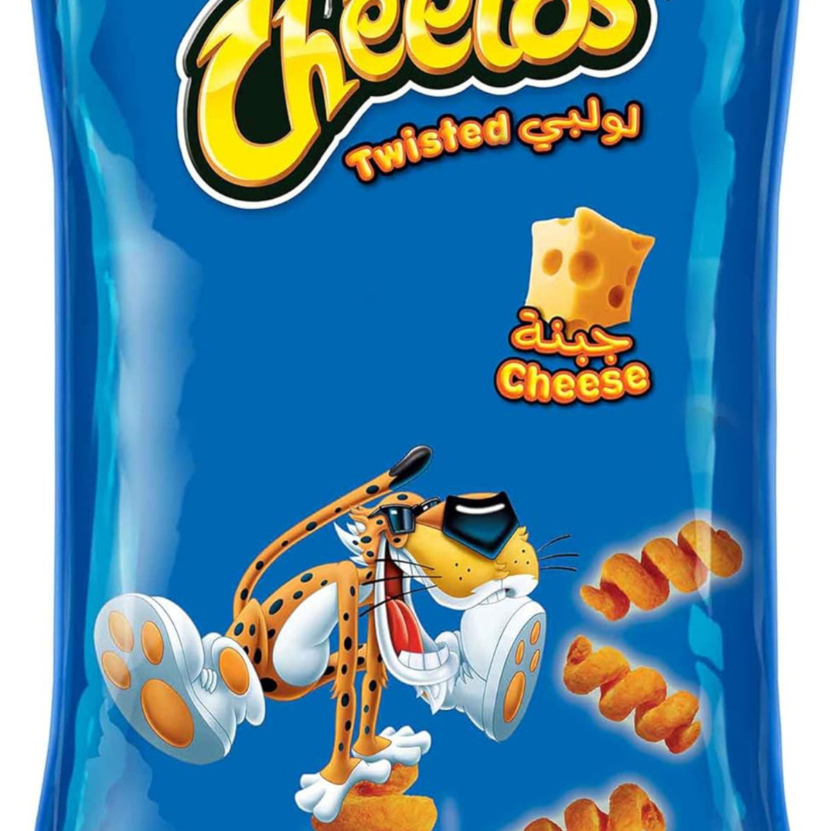 Cheetos Twisted Cheese Chips - 150g – Housemart